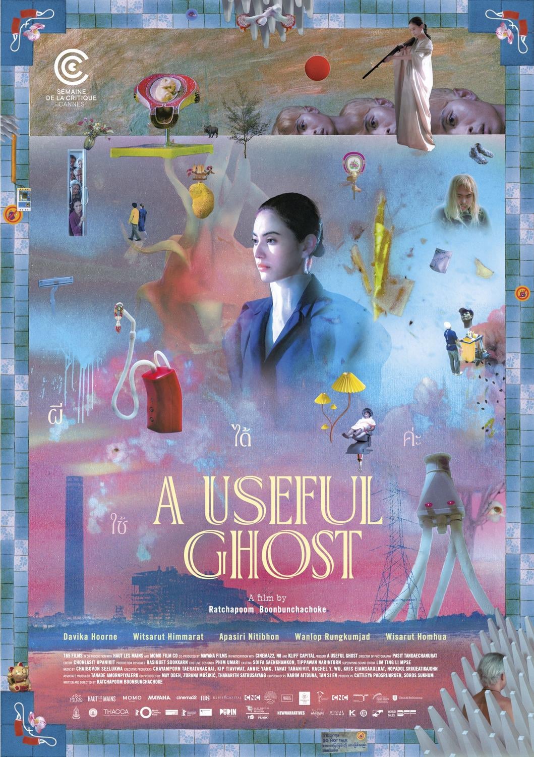 First Poster for Thai Fantasy-Drama 'A Useful Ghost' - After his wife ...